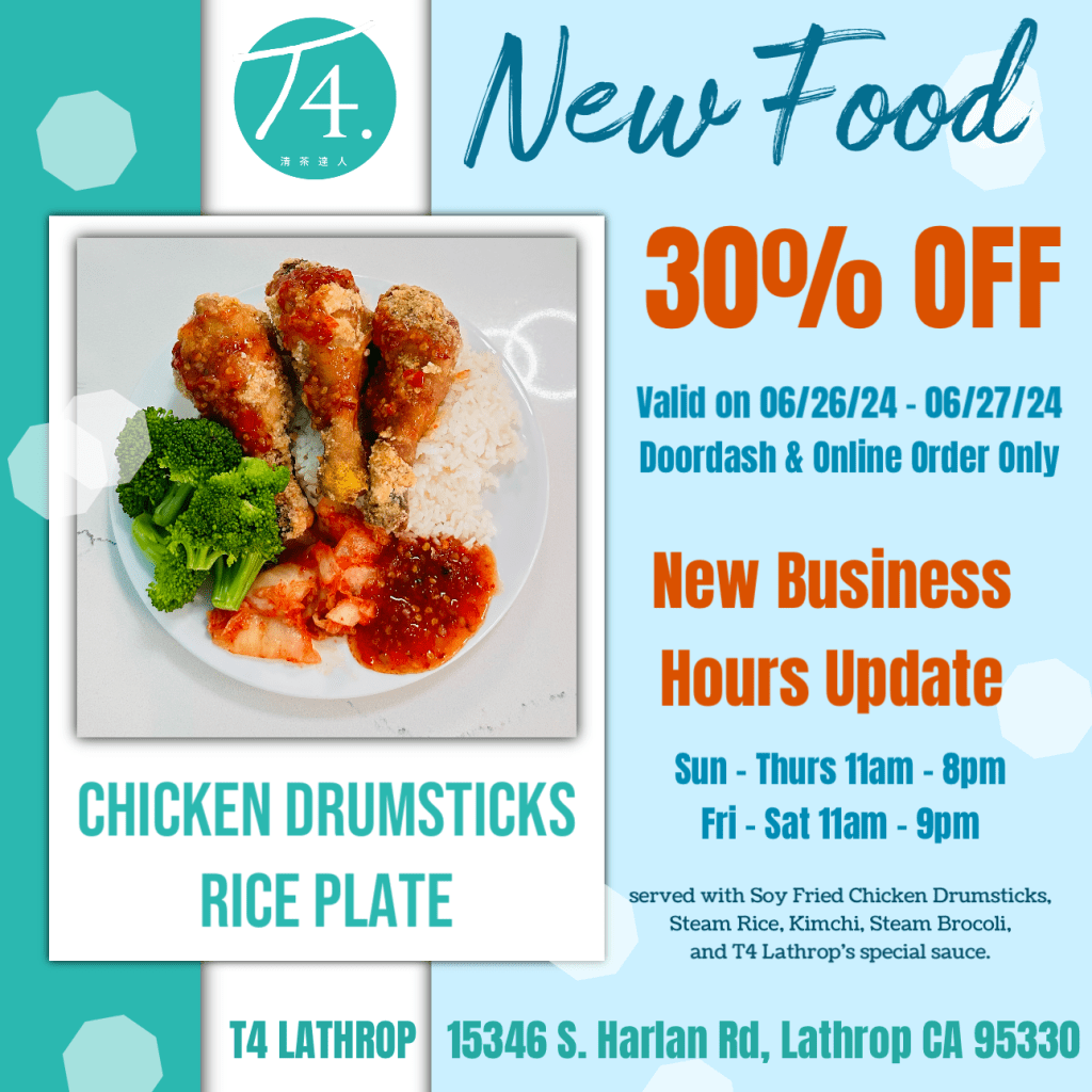 Order Online – T4 TEA FOR – T4 LATHROP